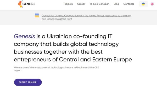 10 успішних українських брендів на міжнародному ринку • Marketer