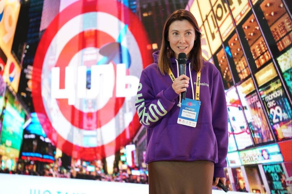 Секрети MAUDAU: як влаштований відділ маркетингу нового українського маркетплейса • Marketer